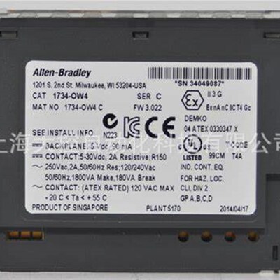 AB 1734-OW2 1734-OW4 1734-OW4K 1734-OX2 AB1734全系列现货供应