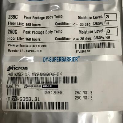 MT29F4G08ABAFAWP-IT:F 4Gb SLC NAND TOSP48  全新原装 回收内存