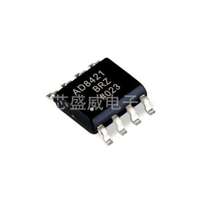 AD8421BRZ AD8421 贴片SOP-8 低功耗仪表放大器芯片 全新原装
