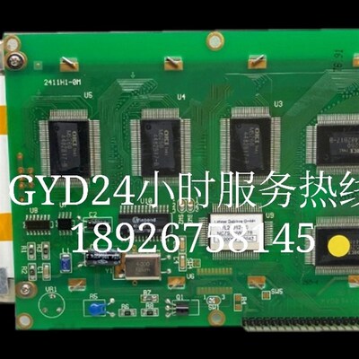 2411H1+1F PHICO D-0 94V-0  BP-21180.00