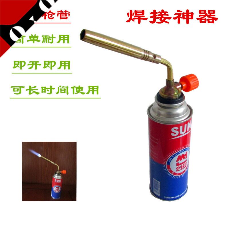 焊接丁烷气罐喷火枪瓦斯火焰喷枪烘焙户外木炭点火器金银喷火器