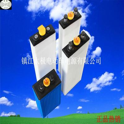 适用于诺力CG1646叉车电池4PZS280电池搬运车电瓶冷库叉车蓄电池