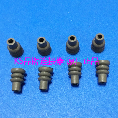 原装泰科TE/TYCO/AMP 172888-2 防水塞