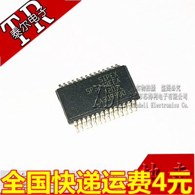 贴片 SP3243EEA SP3243ECA 全新进口收发器芯片 SSOP-28 可直拍