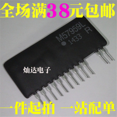 全新 M57962AL EXB841 M57959L M57962L VLA517-01R 原装 可直拍