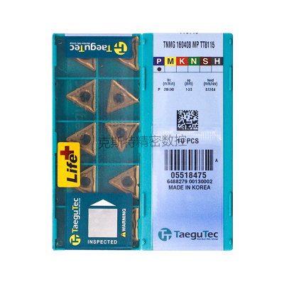 韩国特固克 Taegutec数控刀片 TNMG160408-MP TT8115 加工钢件