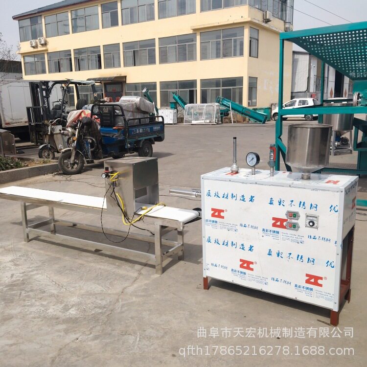 电加热米豆腐机灰碱粑机 一机多用水磨年糕机 操作简单自动成型
