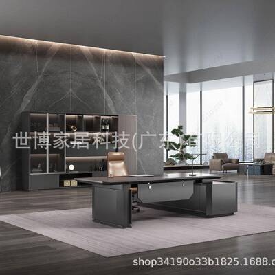 轻奢大老板办公桌椅组SD-D2840合总裁桌简约代主管班台领现室导办