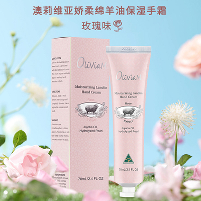 澳莉维亚澳洲玫瑰绵羊油护手霜