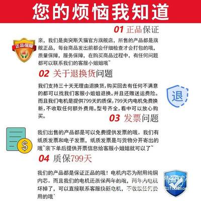 空机静无压油你小型2音20v充49153木工喷漆汽磅打气泵空气迷压缩