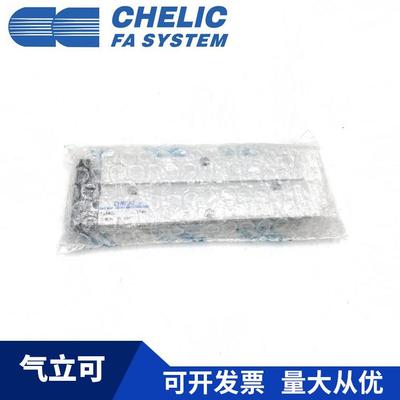 CHELIC气立可TD20*1JHO0*25*双3*40050*75*100*15*0-ST2双轴杆气