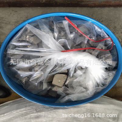 镍硼合金 镍硼20合金科研试验用添加 NiB20颗粒 镍硼合金锭