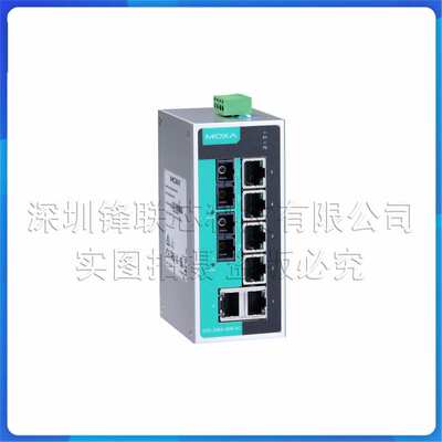 MOXA MGate 5217-600-CN MGate 5217I-600/1200/-T网关 原装现货