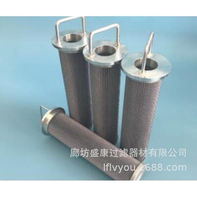 替代BOLL波尔船用滤芯液压滤芯BOll反冲洗安全液压滤芯1940391-24