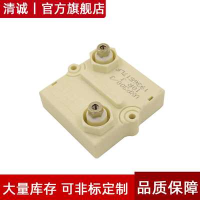 UXP-600 22R 5% 30/32 M5