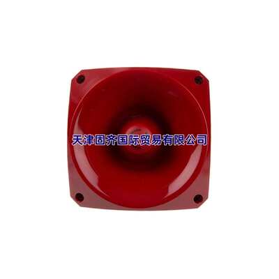 PNS-0018 Klaxon 电子报警器, 64音调, 110-230Vac, 红色