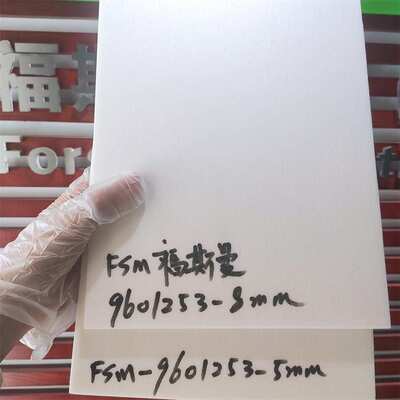 赢创PMI泡沫  110 kg/m3 价格优势 阻燃隔热泡沫 各种尺寸