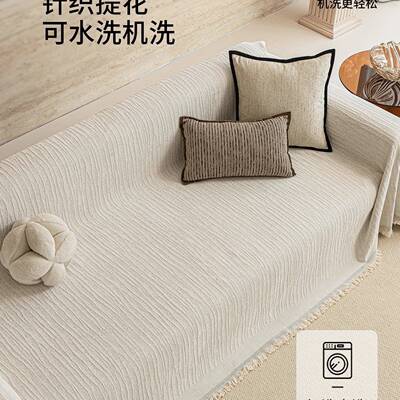 四季F995MJT7通用一整片全盖沙尔新发巾2025款雪尼坐垫防滑防猫抓