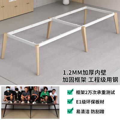 议桌长桌0316长方桌形工台会议室桌椅组会合白色小书桌长条子办公