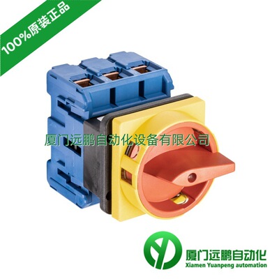 奥地利KrausNaimer维修开关