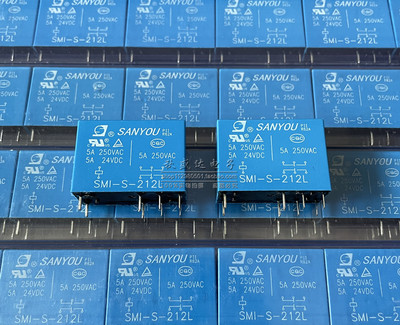 全新原装三友继电器SMI-S-212L 224L1 8脚5A两组转换 12 24VDC