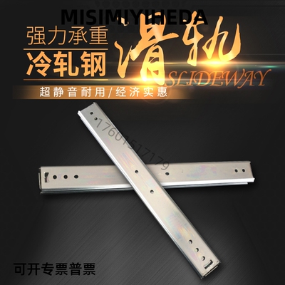 SRX3612 SRX3614 SRX3616 3618 3620 3622 3624 3626 3628线性轨