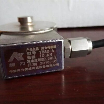 宁波柯力称重传感器YBSC-A100KG200KG500KG1T2T