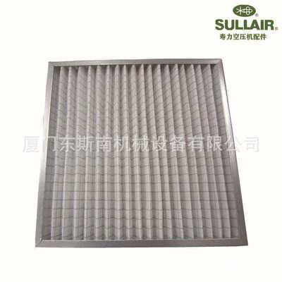适用于南平寿力螺杆空压机列管式水冷却器散热器88290010-625压缩