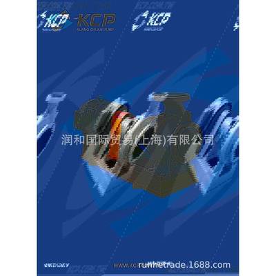 KCP旋流泵，KCP卫生泵、KCP自动喷枪，优势出售