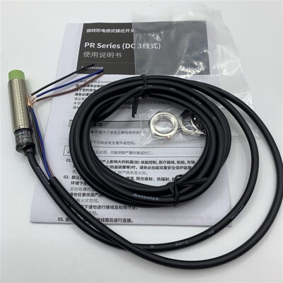 原装正品奥托尼克斯 接近开关 PRL12-4DN-2DP PRL12-2DN2-4AO-4AC