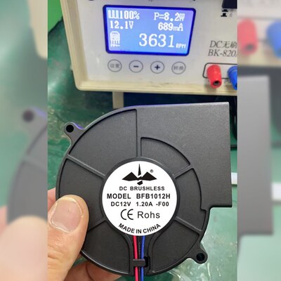 烧烤炉专用抽风 废机油燃烧炉 鼓风机 BFB1012H 9733 12V 1.20A