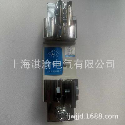 熔断器底座NT4RT17触头插入式保险丝座上海陶瓷电器/飞凰高分断