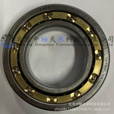 NTN深沟球轴承NTN600560066007620262036204NTN6205LLBP5
