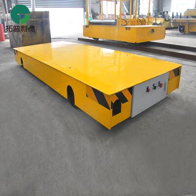 安全滑触线XJE跨供电电动输平板车锻造铸轨造厂道运车40吨滑触线