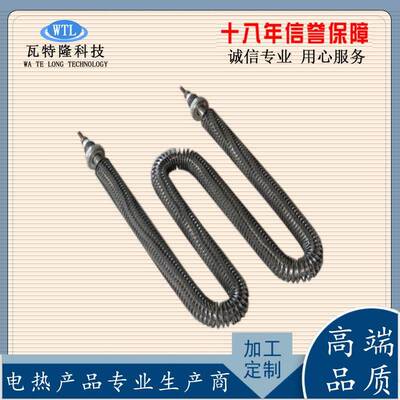 不钢烧U型W型直型翅片电锈加热管空气干散热片ZCN发热管22V3800V