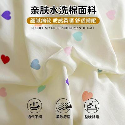 2裙025新款法式浪漫花全边水棉洗棉四FCX20241件套床上用品否床床