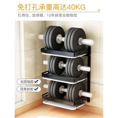 不碟钢免打孔厨房物架MXL壁挂式碗架沥水碗筷晾放碗盘架锈收纳置