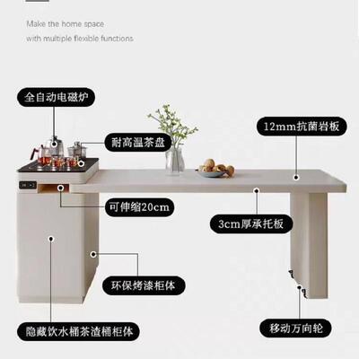 奶油风伸缩岛型台餐桌一现体代简约家用小户岩泡茶台餐桌DT202400
