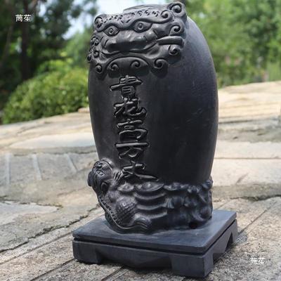 龙低高万丈龙位化解室内室外PRJ青石青头摆件青石材质