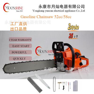 GasolineChainsaw58cc汽油锯链条锯园林工具油锯伐木动力动力强劲