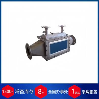 德国Thermotec管壳式换热器SX-F