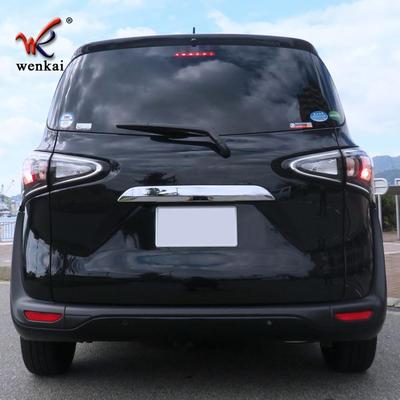 适用于丰田Sienta改装后尾箱电镀饰条170系专用尾门后标饰条