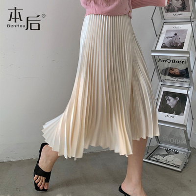 18531 缎面小个子百褶裙半身裙春秋女中长款松紧腰高腰显瘦a字裙