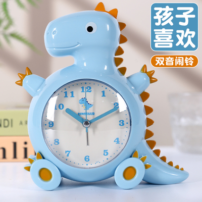 2023自律闹钟儿童男孩子小学生用专用懒虫起床神器卡通静音时钟表