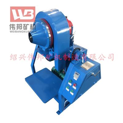 实验室小型选矿ZMB系列智能棒球磨机Intelligent Rod Ball Mill