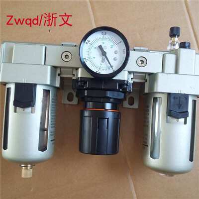 气源处理器三联件KAC3000-03 02 KAF3000 KAR KAF3000-02三点组合