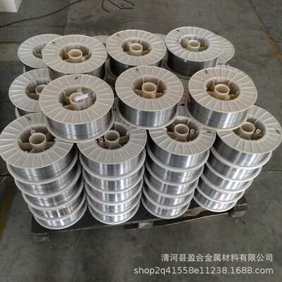 电弧喷涂6061铝丝 ER4047铝硅镁合金焊丝4043焊条盘装铝焊丝1070