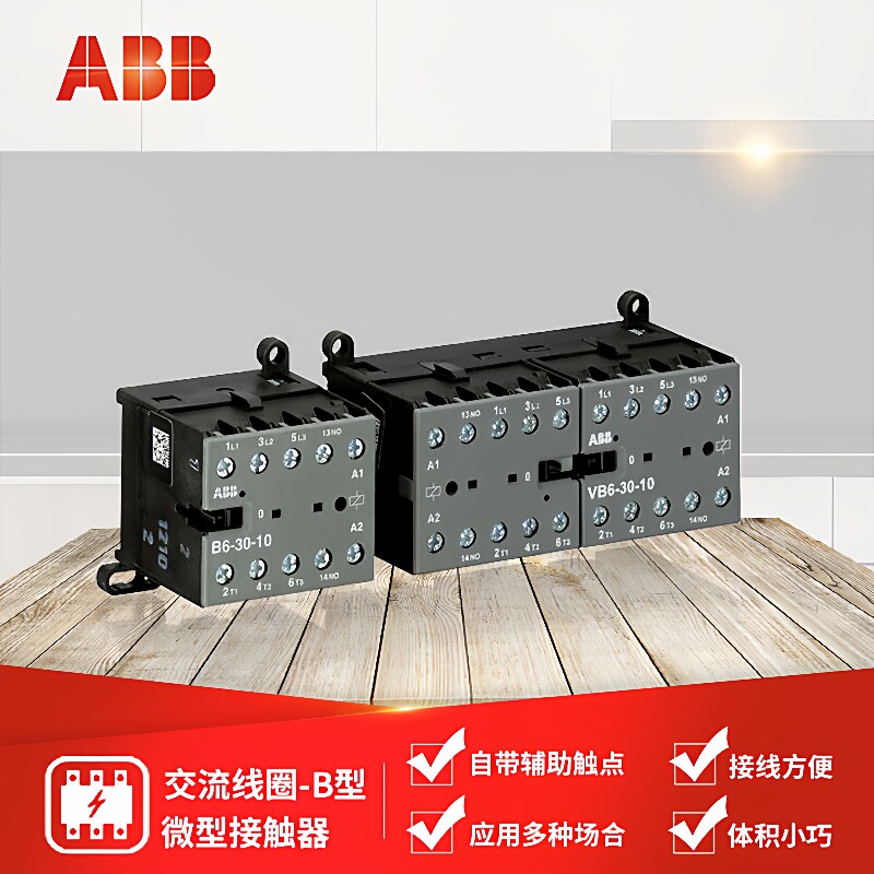 ABBB系列接触器BC6-30-01*24VDC;82201959