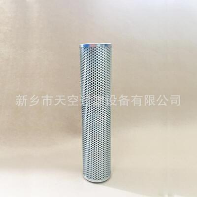 螺旋钻杆液压折叠回油滤芯V3.0510-56V3.0510-06供应量大优