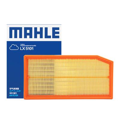 适用奔驰C260LC300LE300LGLC260L空滤空气滤芯格清器GLC300L